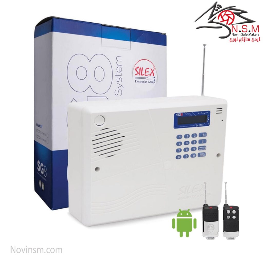 دزدگیر سیم کارتی سایلکس مدل SG8-S - دزدگیر سایلکس مدل SG8-S - نمایندگی دزدگیر سایلکس