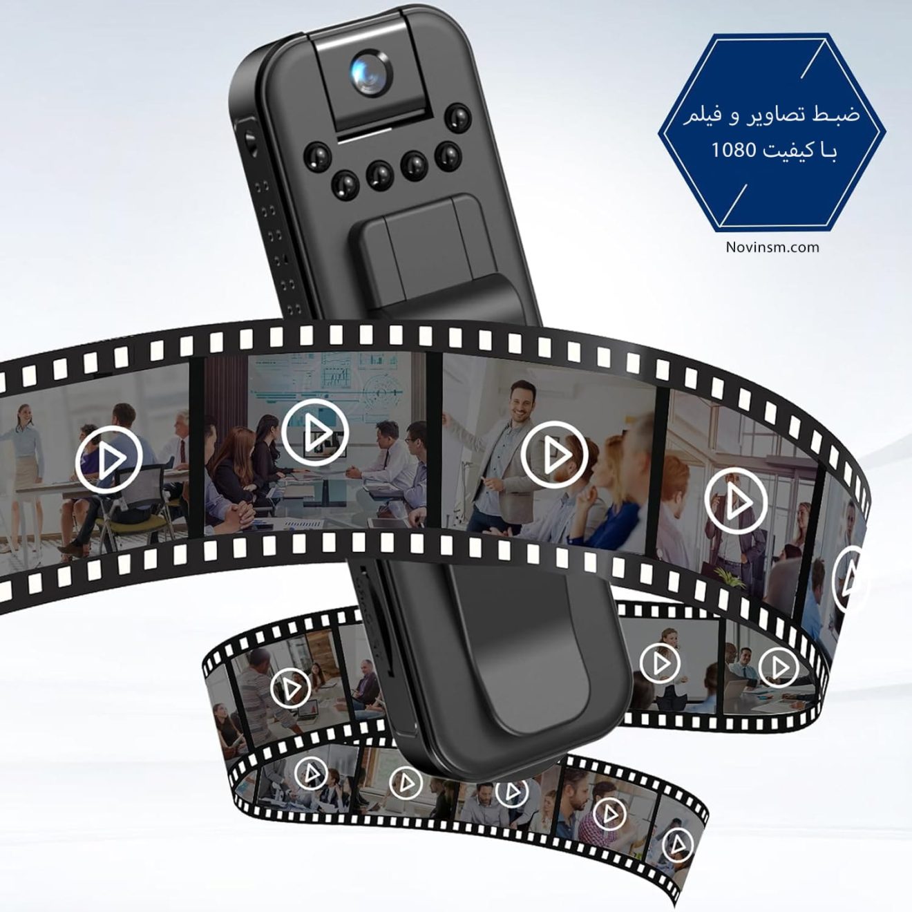 بادی کم 1080 - body camera - دوربین شخصی